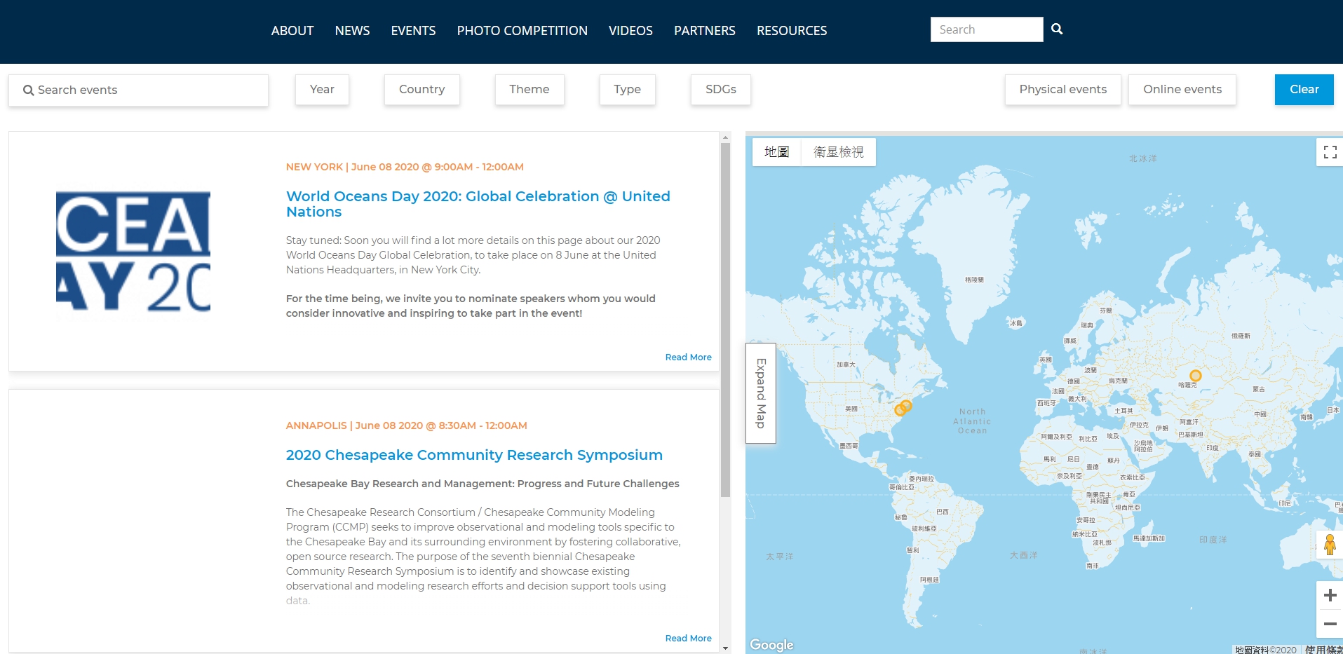 The United Nations World Oceans Day Event - 臺灣海洋教育中心